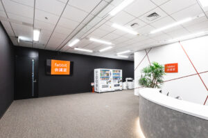 fabbit丸の内 / fabbit会議室 | fabbit バーチャルオフィス・コワーキングスペース・シェアオフィス日本最大級ブランド