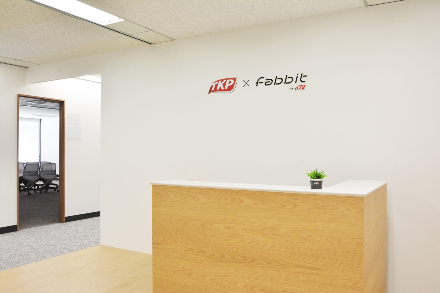 fabbit丸の内 / fabbit会議室 | fabbit レンタルオフィス・コワーキングスペース・バーチャルオフィスの日本最大級ブランド